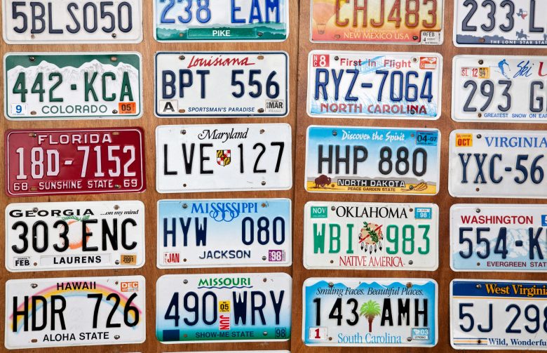 Moving to Maryland: A Guide to All Things Automotive | eTags - Vehicle ...